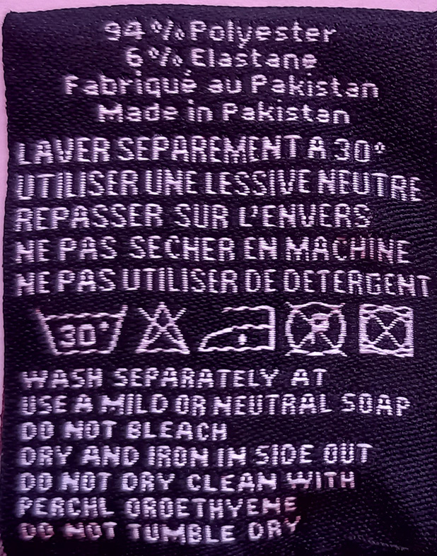 Short microfibre – Toro Petank